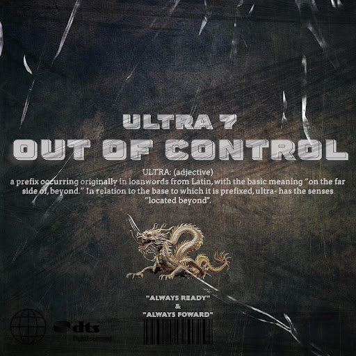 GALACTIC (Intro) - YouTube Music