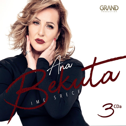 Sve Sam Stekla Sama - YouTube Music