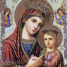 Metsehafe Tselot for PC / Mac / Windows 7.8.10 - Free Download ...