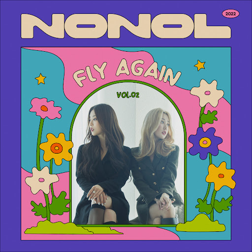 Fly Again (Fly Again) - YouTube Music