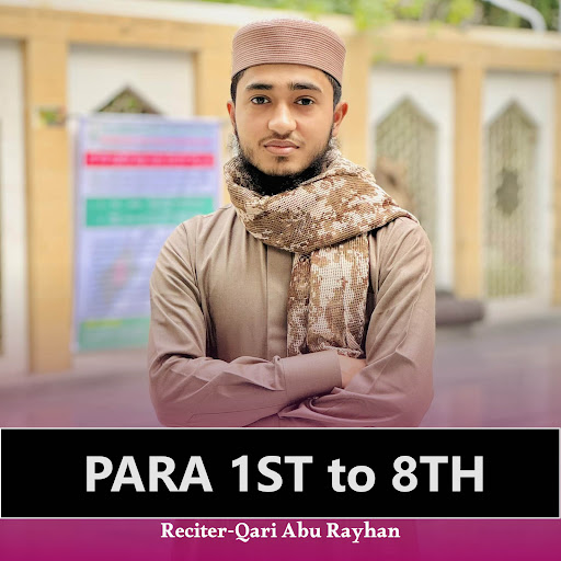 3rd Para - YouTube Music