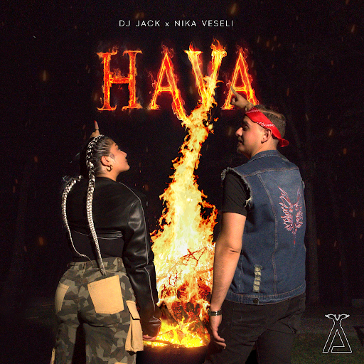 HAVA - YouTube Music