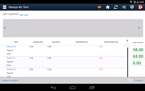 Ramco mHub - Apps on Google Play