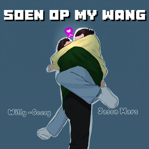 Soen Op My Wang (feat. Jason Mars) - YouTube Music