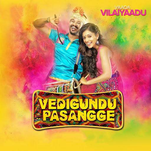 Vaada Vilaiyaadu (feat. Balan Kashmir) - YouTube Music
