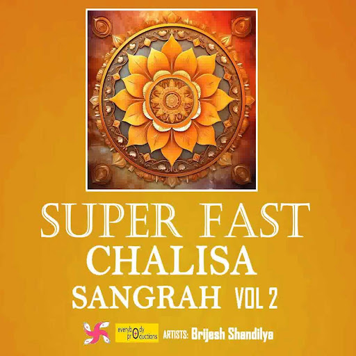Super Fast Chinnamasta Chalisa - YouTube Music