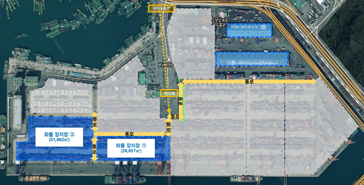 Second Phase of the North Port Redevelopment: Development Schedule for ...