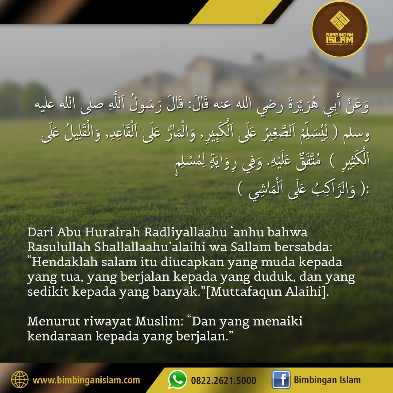 Hadits ke-7 | Adab-Adab Memberi Salam – ilmiyyah.com