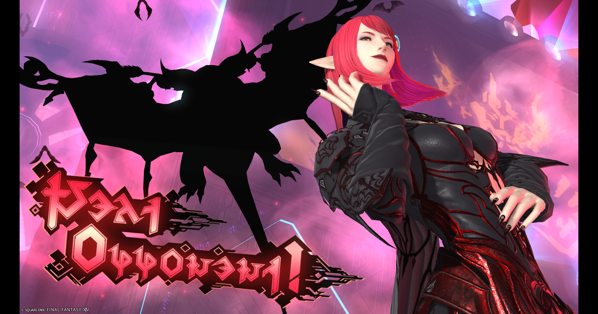 Rin Infield 日記「神が舞い降りた」 | FINAL FANTASY XIV, The Lodestone