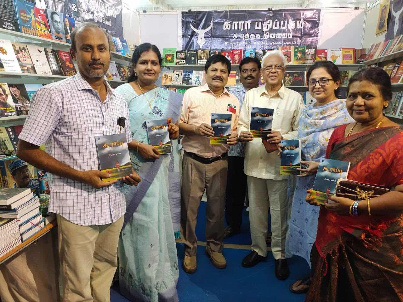 K S Radhakrishnan - KSR Blogs: நேற்று (4-1-2025) சென்னை நந்தனம் ...