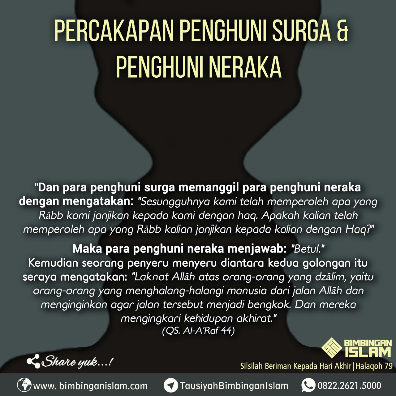 Halaqah - 74 Percakapan Penghuni Surga Dan Penghuni Neraka - ilmiyyah.com