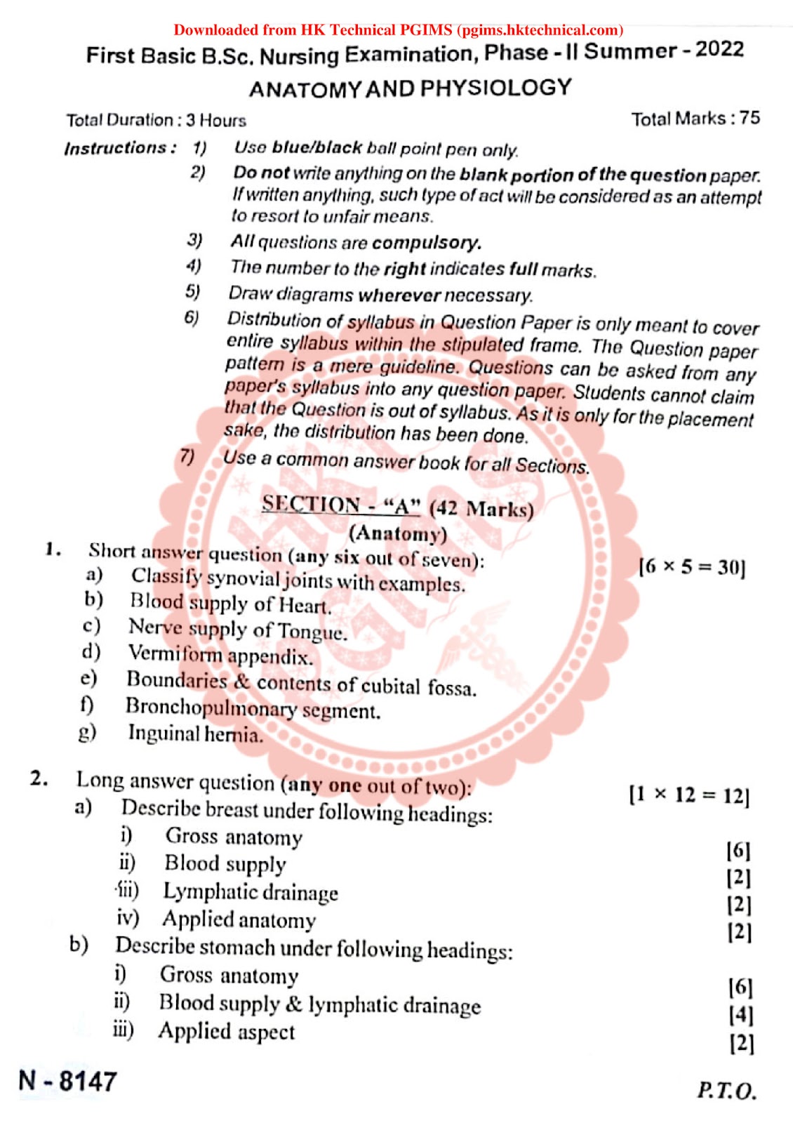 Anatomy And Physiology Summer SPBC Download Question Paper PDF BSc 
