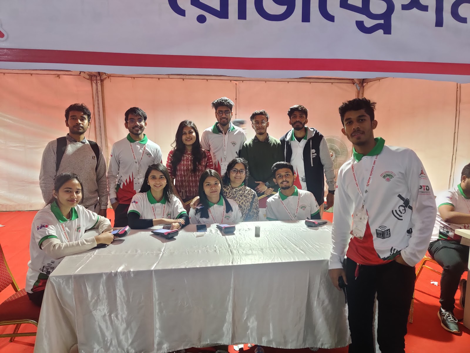 Digital Bangladesh Mela - 2023 - AIUB Computer Club