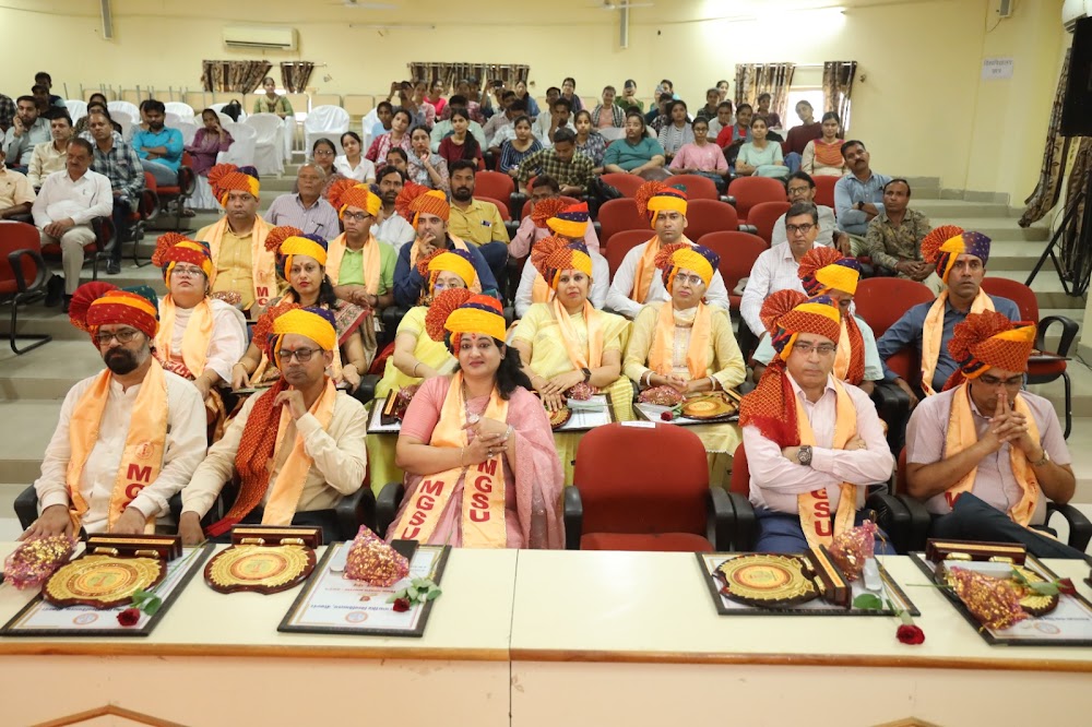 Maharaja Ganga Singh University