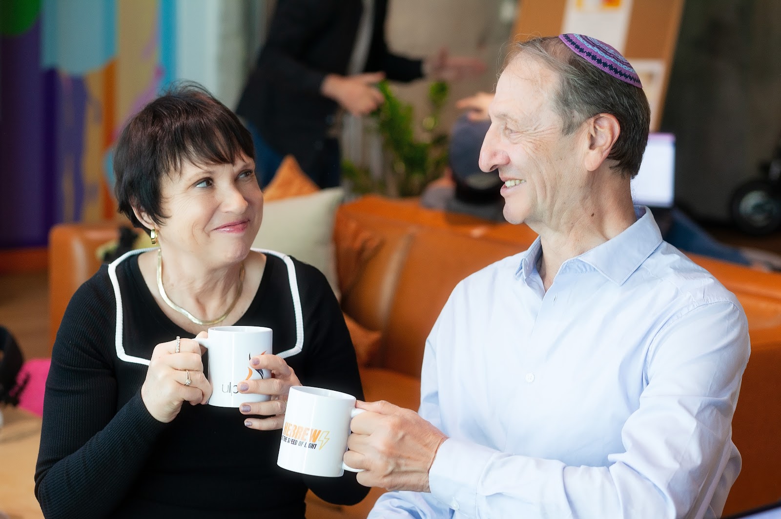 Ulpan-Or Masterclass - Ulpan Or