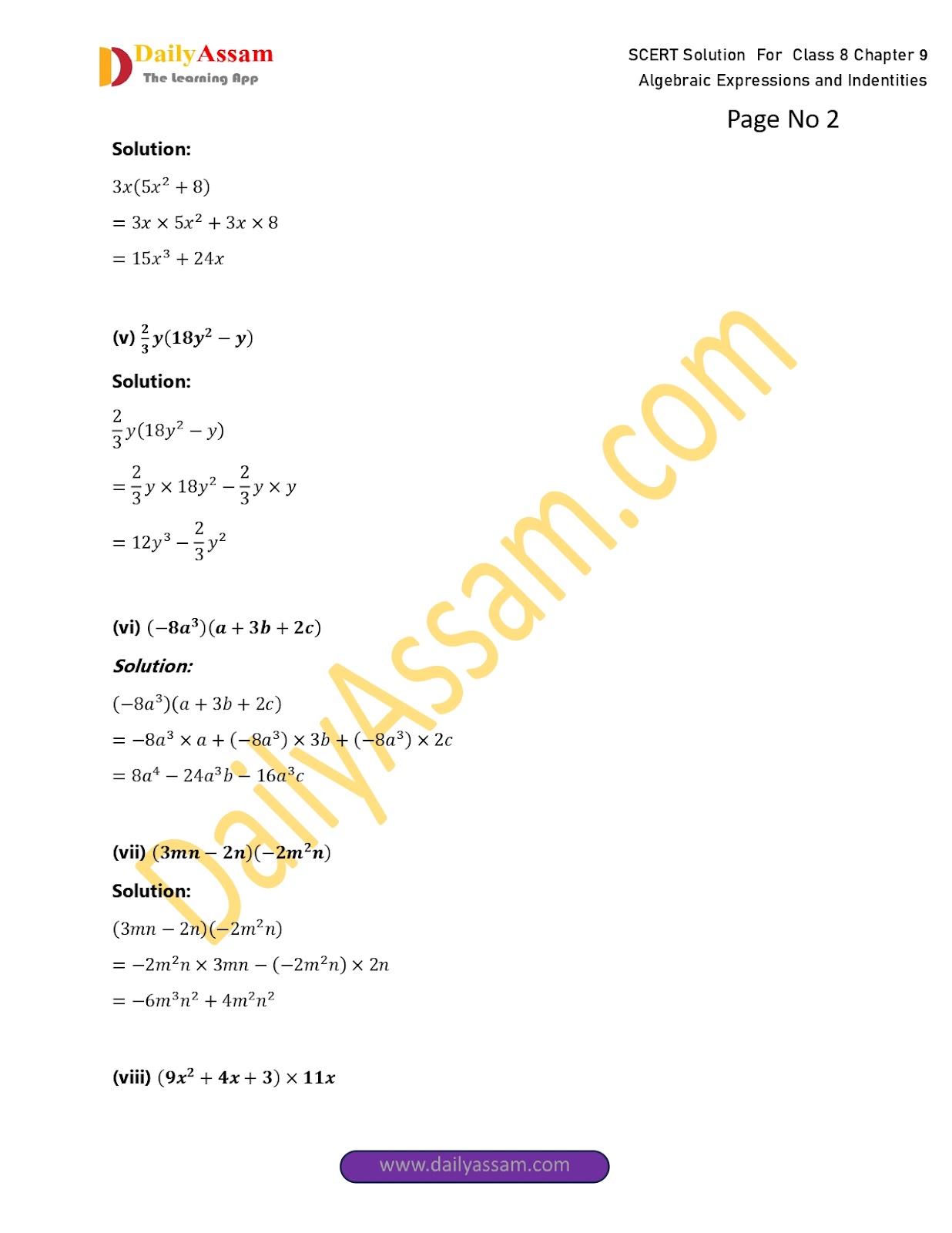 SCERT Class 8 Mathematics Chapter 9 Exercise 9.1 & Algebraic ...