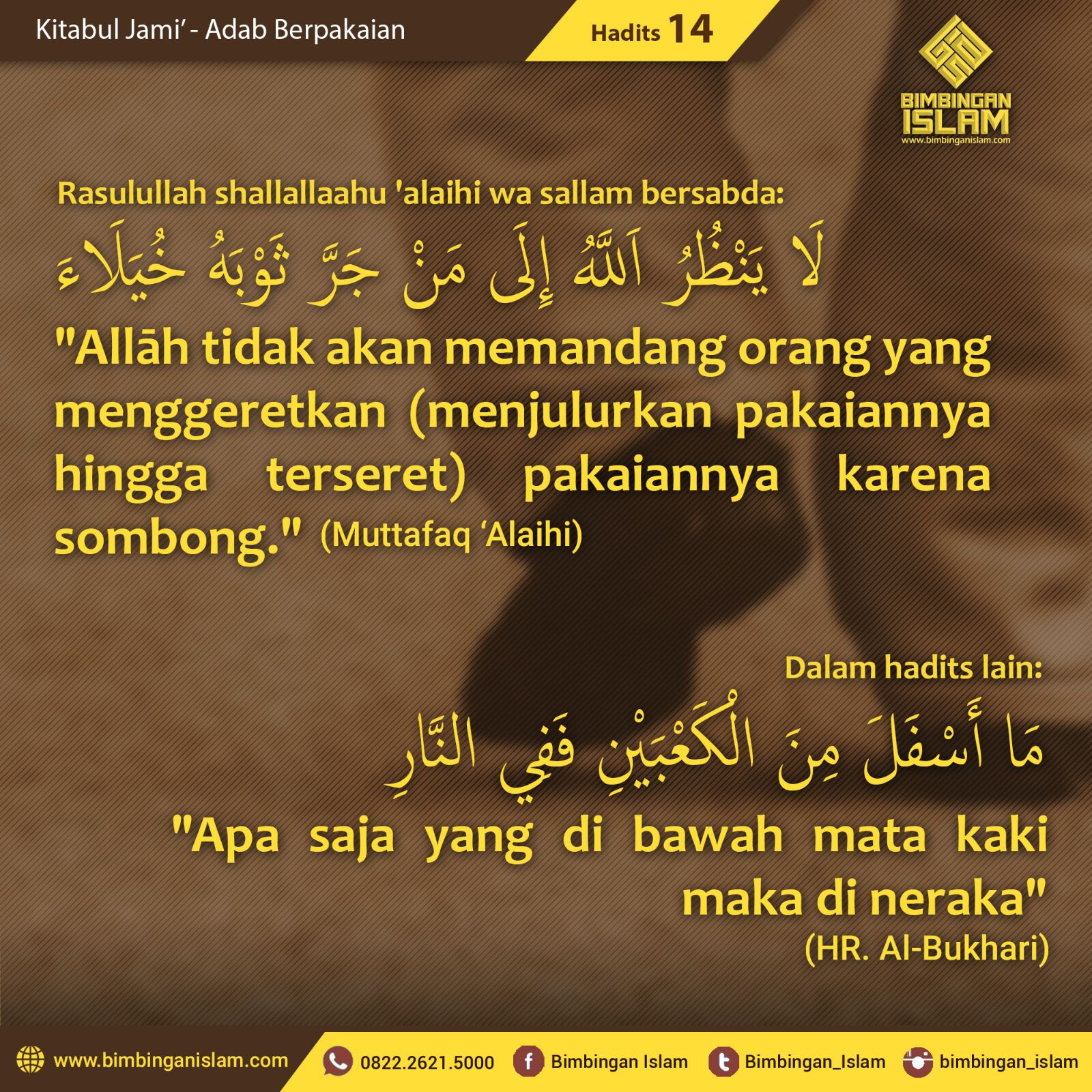 Hadits ke-14 | Adab Berpakaian (Hukum Isbal) – ilmiyyah.com