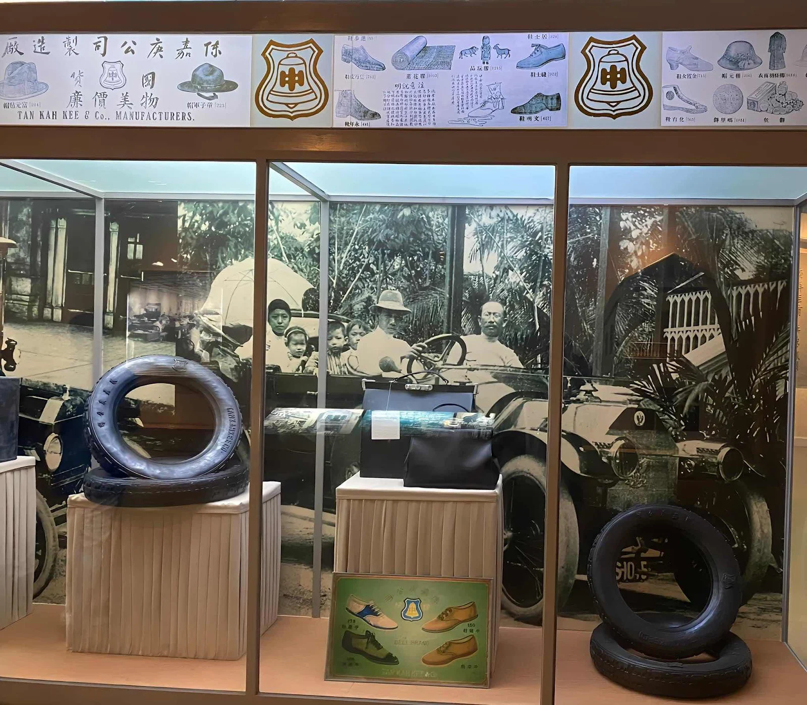 Chia Keng Tye Family