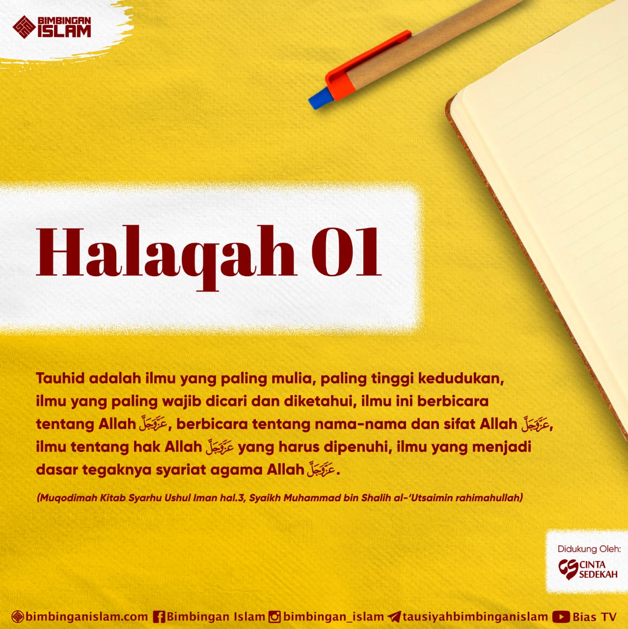 Halaqah 01: Definisi Agama Islām Bagian Pertama – ilmiyyah.com