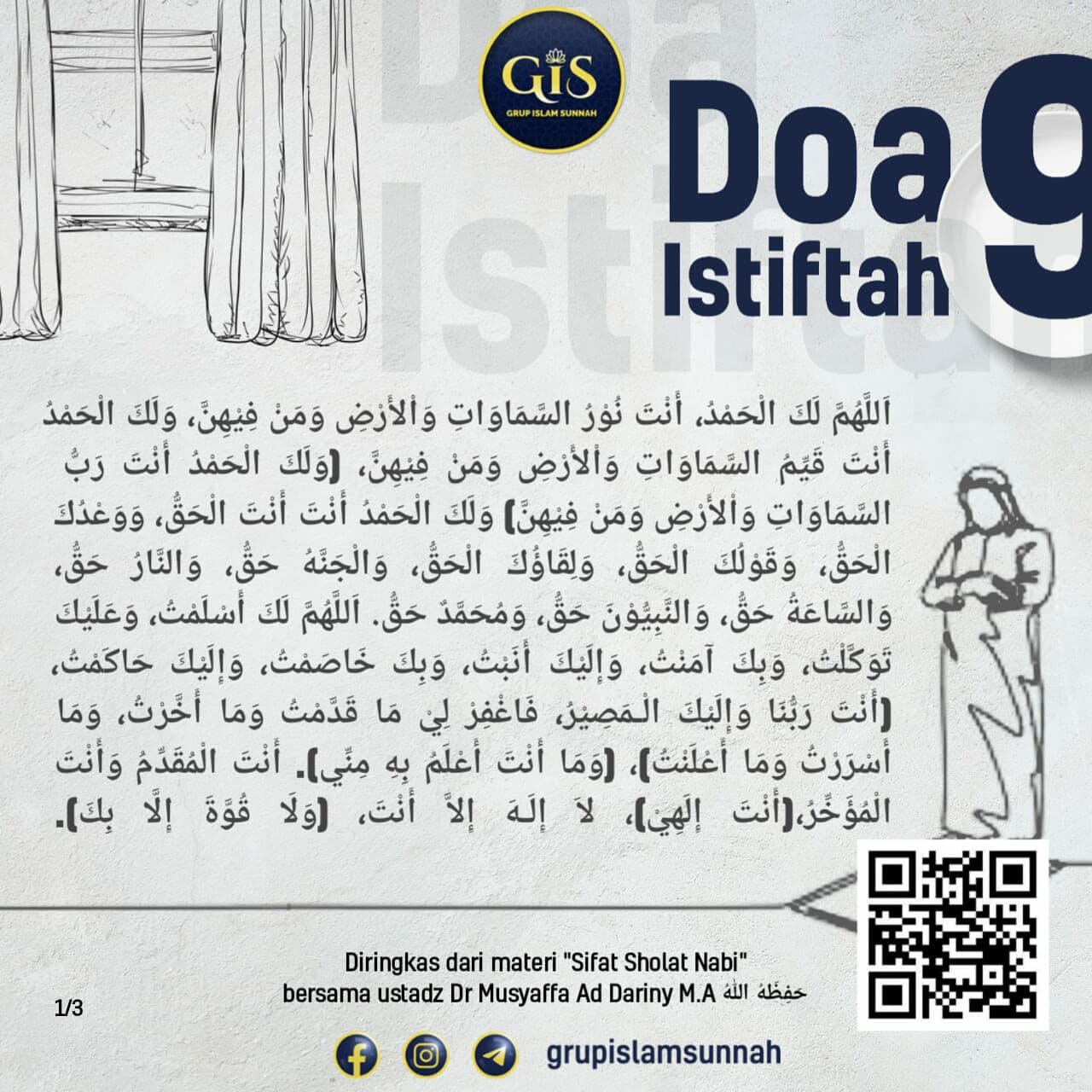 Halaqah 44 - Pembahasan Doa Istiftah ~ Macam Doa Istiftah Kedelapan dan ...