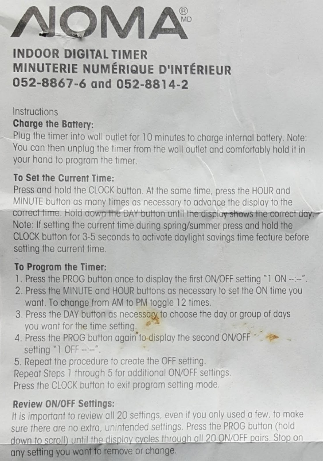 NOMA 052-8814-2 (01) PDF Document - Manual-Hub.com