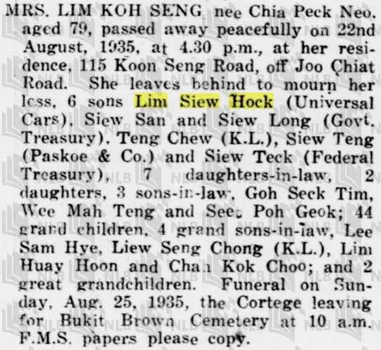 Mrs Lim Koh Seng nee Chia Swee Pek Neo