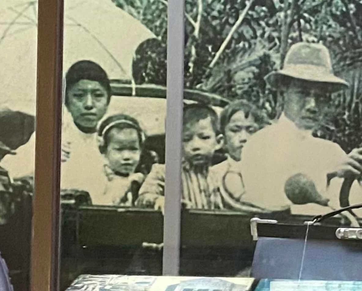 Chia Keng Tye Family