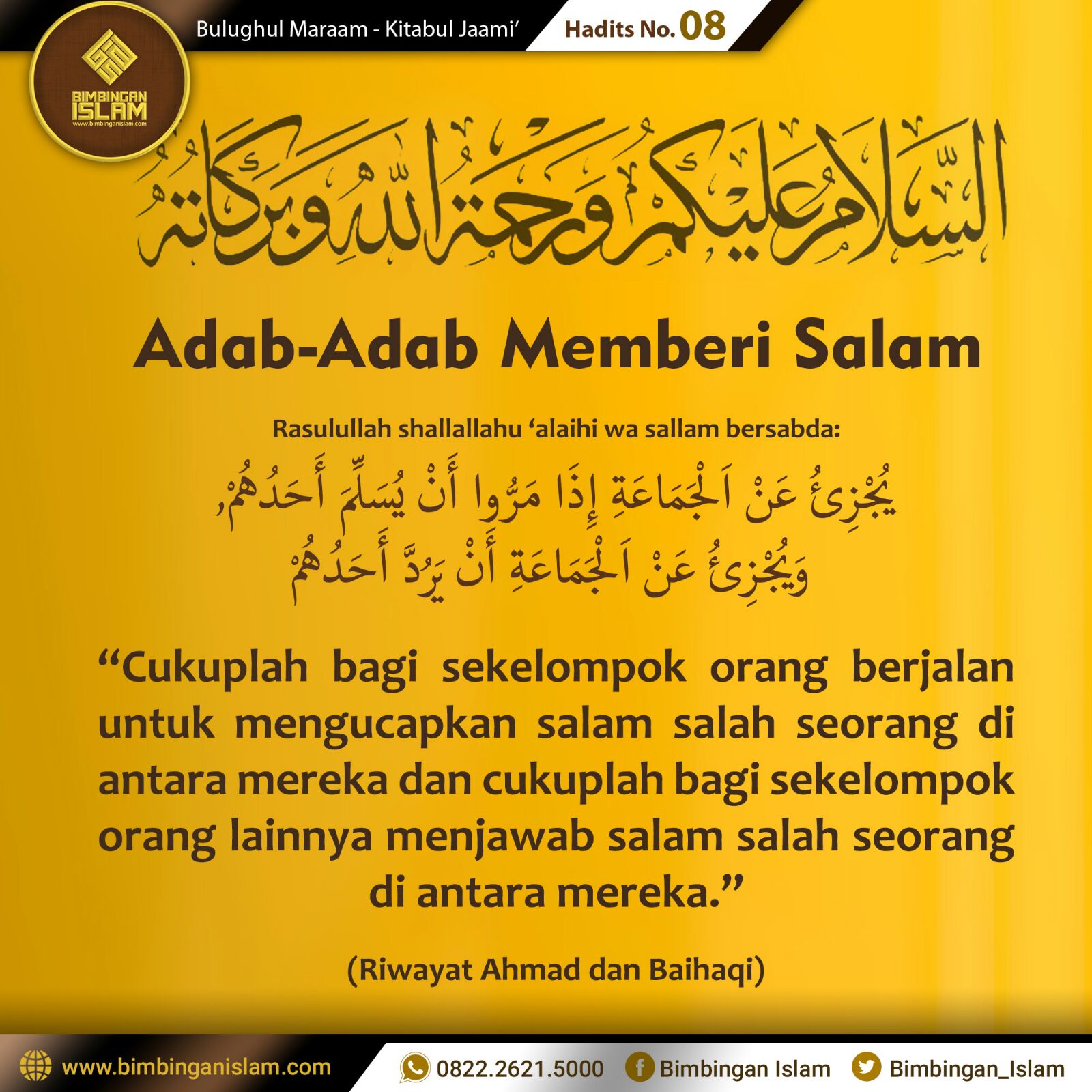 Hadits ke-8 | Adab-Adab Memberi Salam Dalam Rombongan – ilmiyyah.com