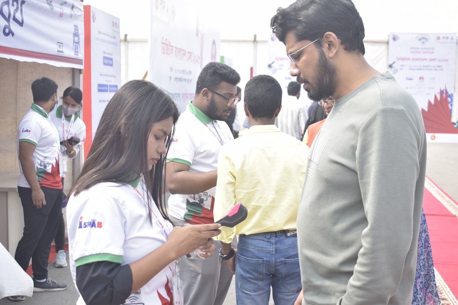Digital Bangladesh Mela - 2023 - AIUB Computer Club