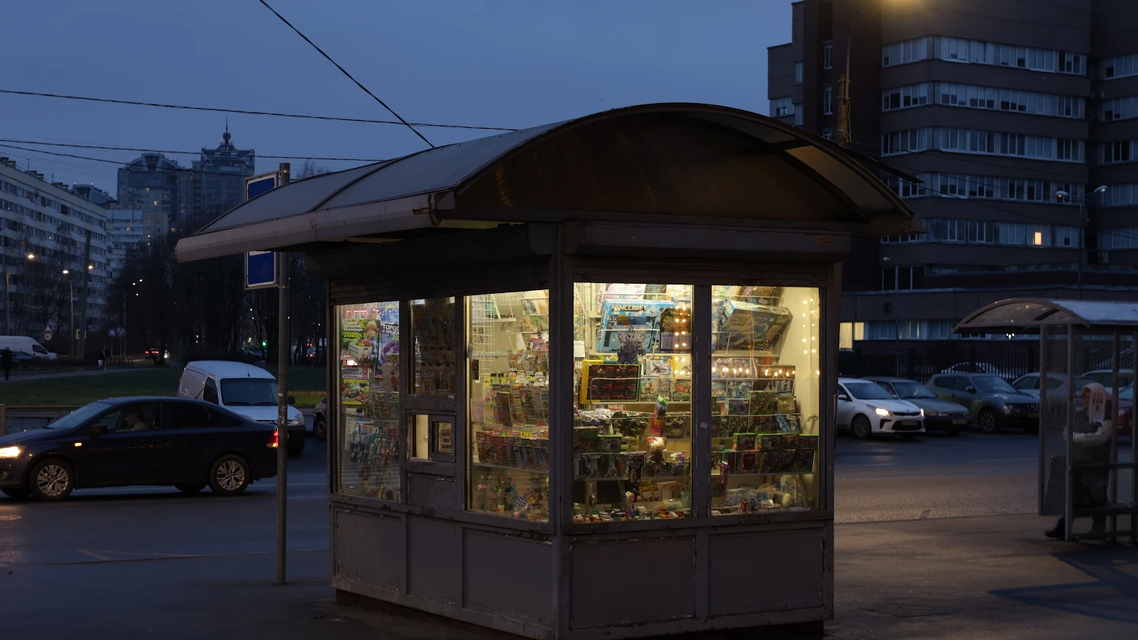 Newsstand, Kiosk, Small Business, Retail 4K Wallpaper