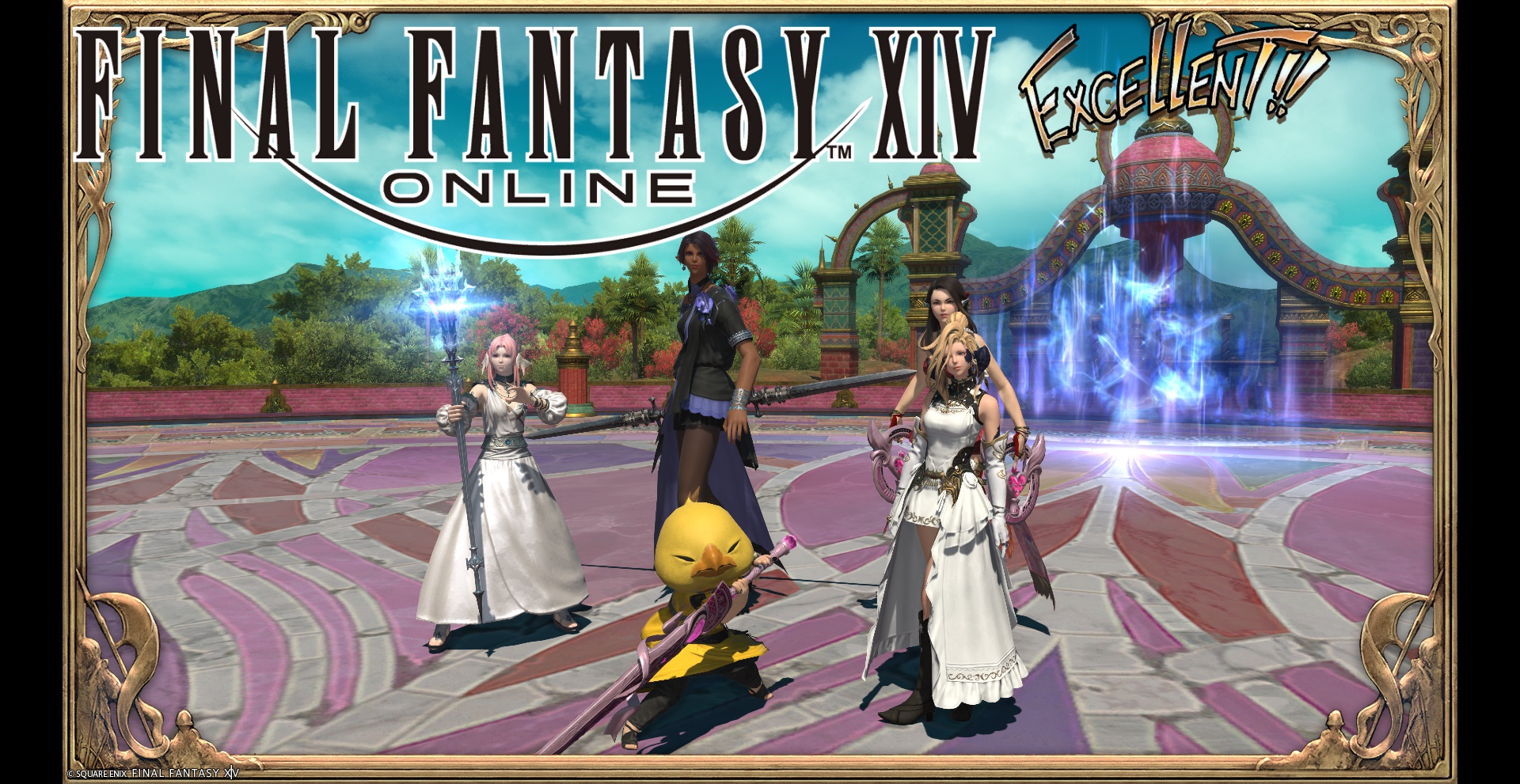 Yosimoto Banana 日記「「編集後記」暁月編ヒルディブランドをやりましたー PTきてくれた方ありがとうなのだー」 | FINAL ...