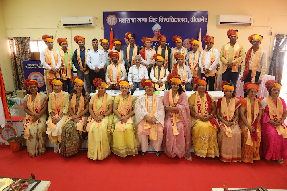 Maharaja Ganga Singh University