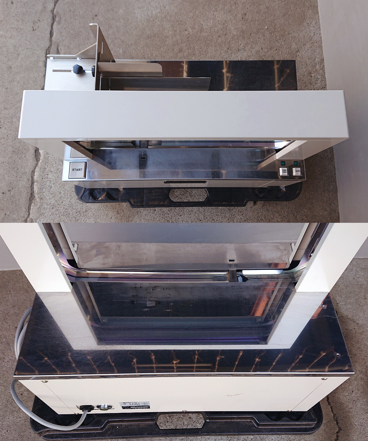 日本代購代標第一品牌【樂淘letao】－☆ウチダテクノ 大蔵工業★帯掛機★TAPIT-WX テーピットWX★送料着払い★