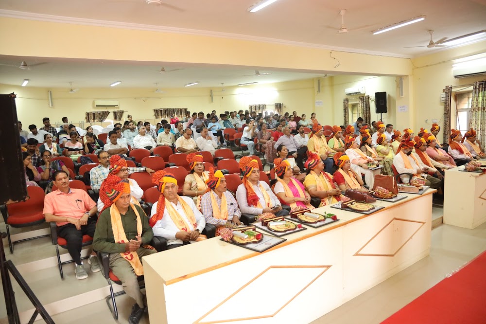 Maharaja Ganga Singh University