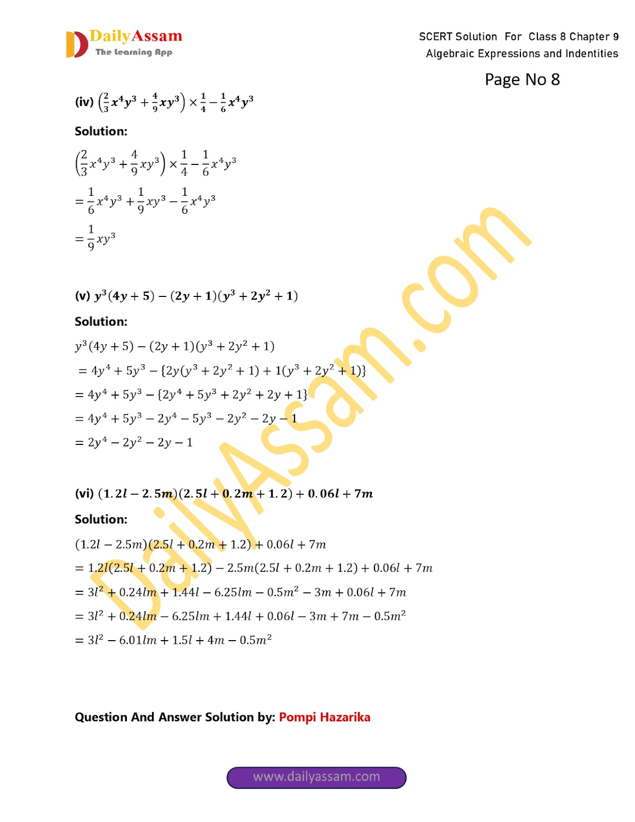 SCERT Class 8 Mathematics Chapter 9 Exercise 9.1 & Algebraic ...