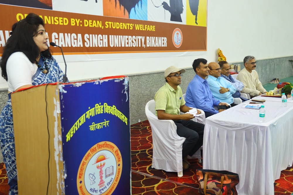 Maharaja Ganga Singh University