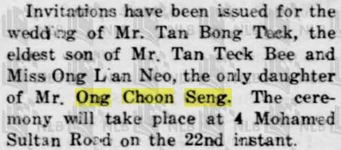 Ong Boon Pye and Tan Chye Hong Neo
