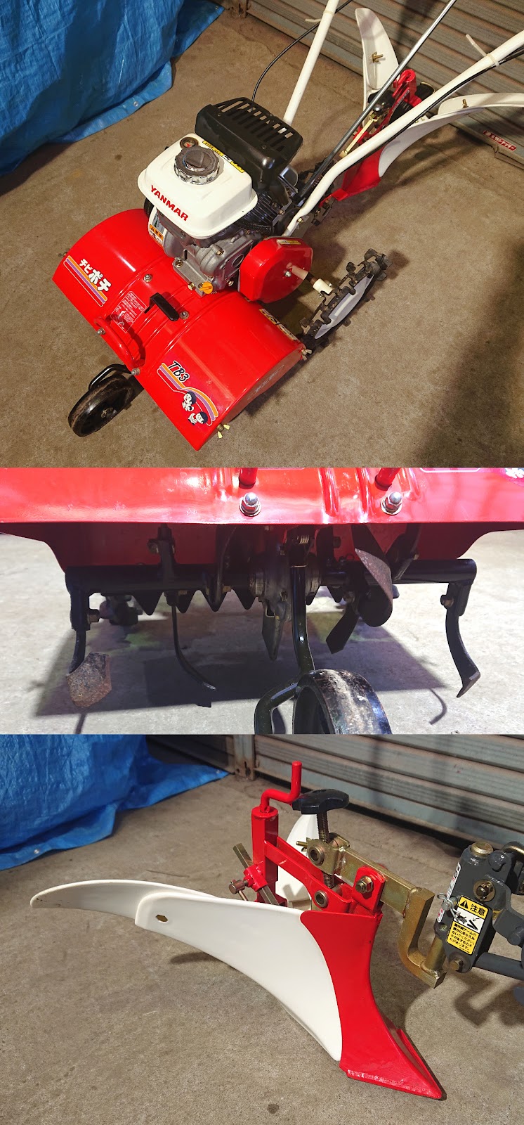 日本代購代標第一品牌【樂淘letao】－☆YANMAR ヤンマー★ミニ耕うん機 チビポチ★TB3★取説付★綺麗☆