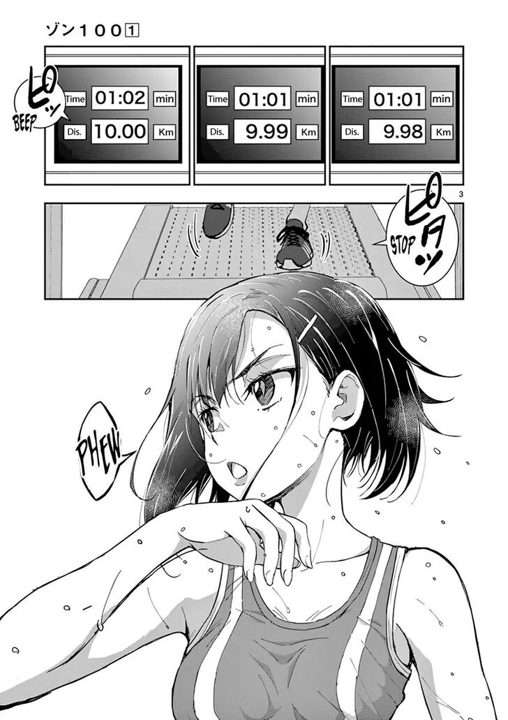 Zombie 100 Manga – Chapter 3 5 - Zom 100 Bucket List of the Dead Manga ...