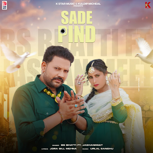 Sade Pind - YouTube Music