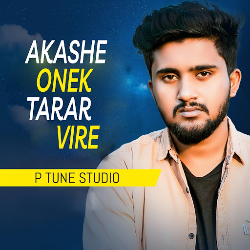 Akashe Onek Tarar Vire - YouTube Music