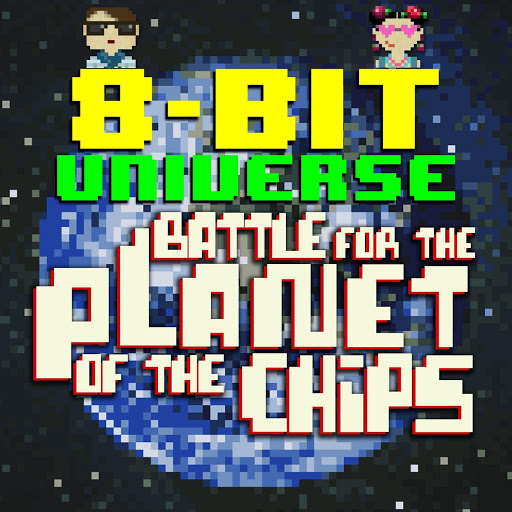 2u (8 Bit Version) - YouTube Music