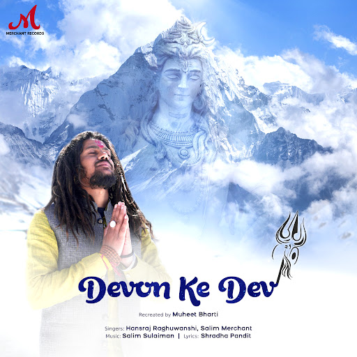Devon Ke Dev - YouTube Music