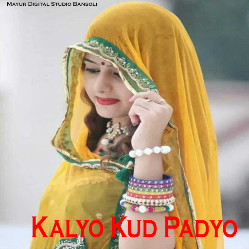 Kalyo Kud Padyo - YouTube Music