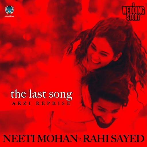 The Last Song - Arzi Reprise (From "A Wedding Story") - YouTube Music