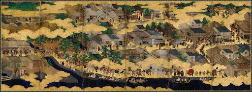 Sakai City Museum, Sakai-shi, Osaka, Japan — Google Arts & Culture