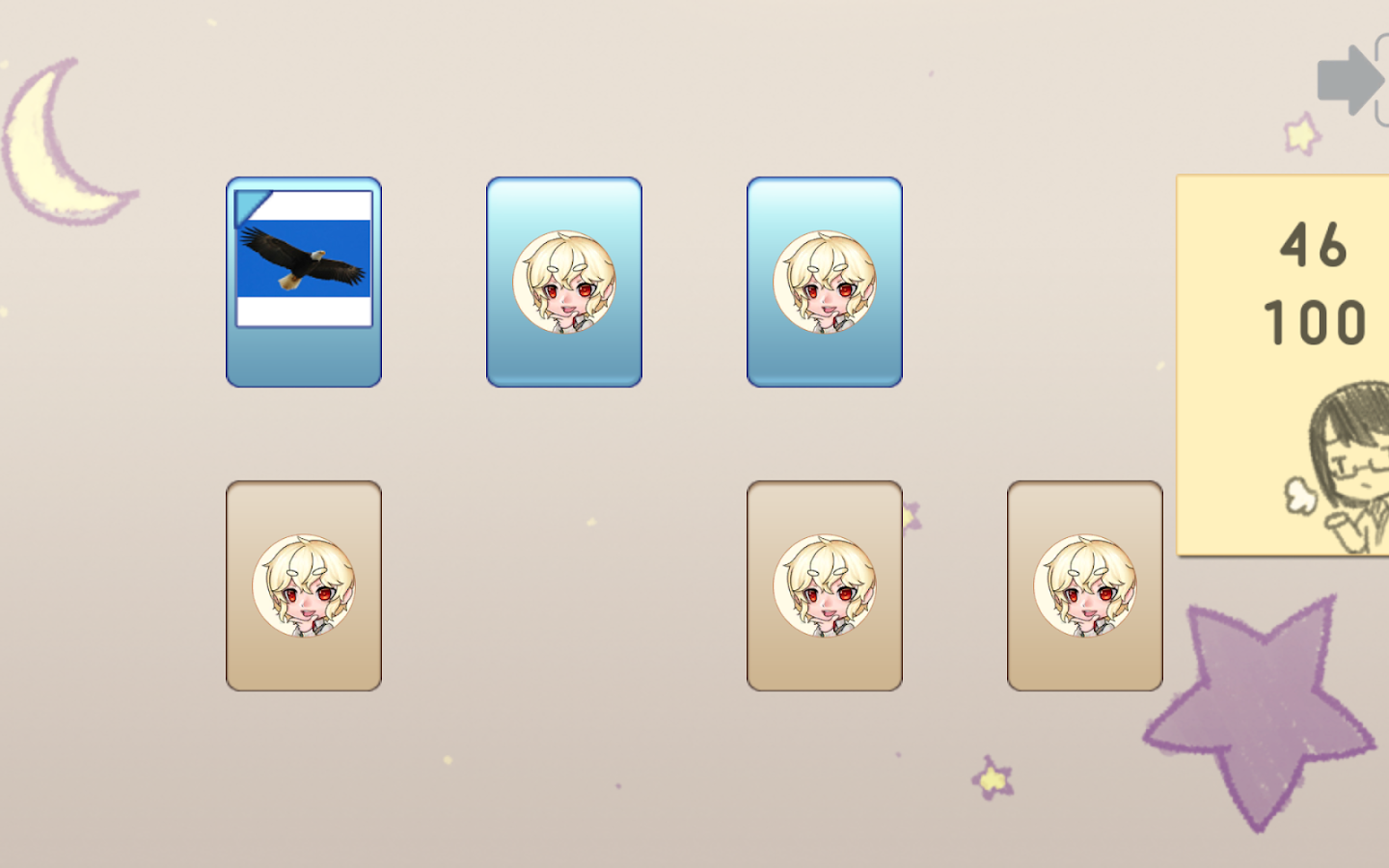 Learn Korean Language Game - Android Apps on Google Play