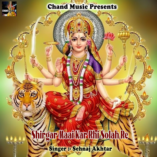 Shirgar Maai Kar Rhi Solah Re - YouTube Music