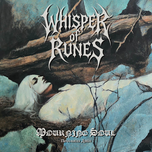 Mourning Soul