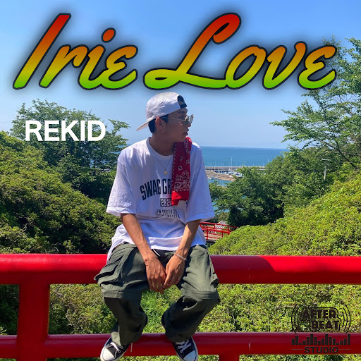 Irie Love - YouTube Music